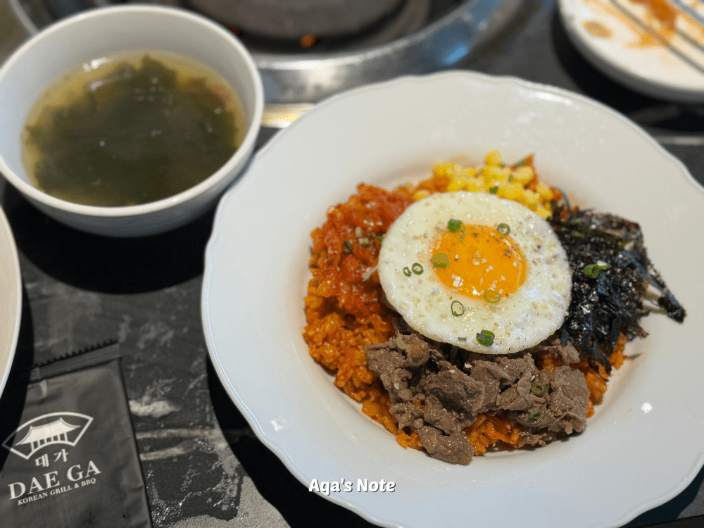 Dae Ga: Halal Korean BBQ in The Curve