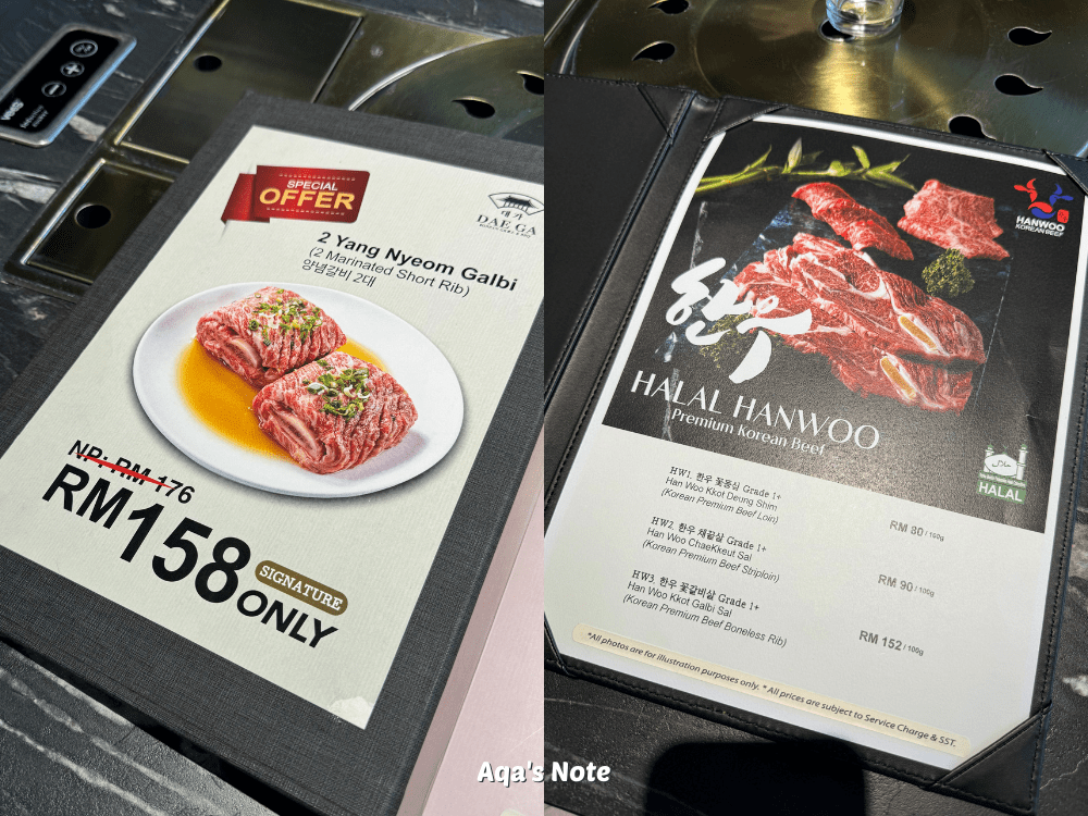 Dae Ga: Halal Korean BBQ in The Curve