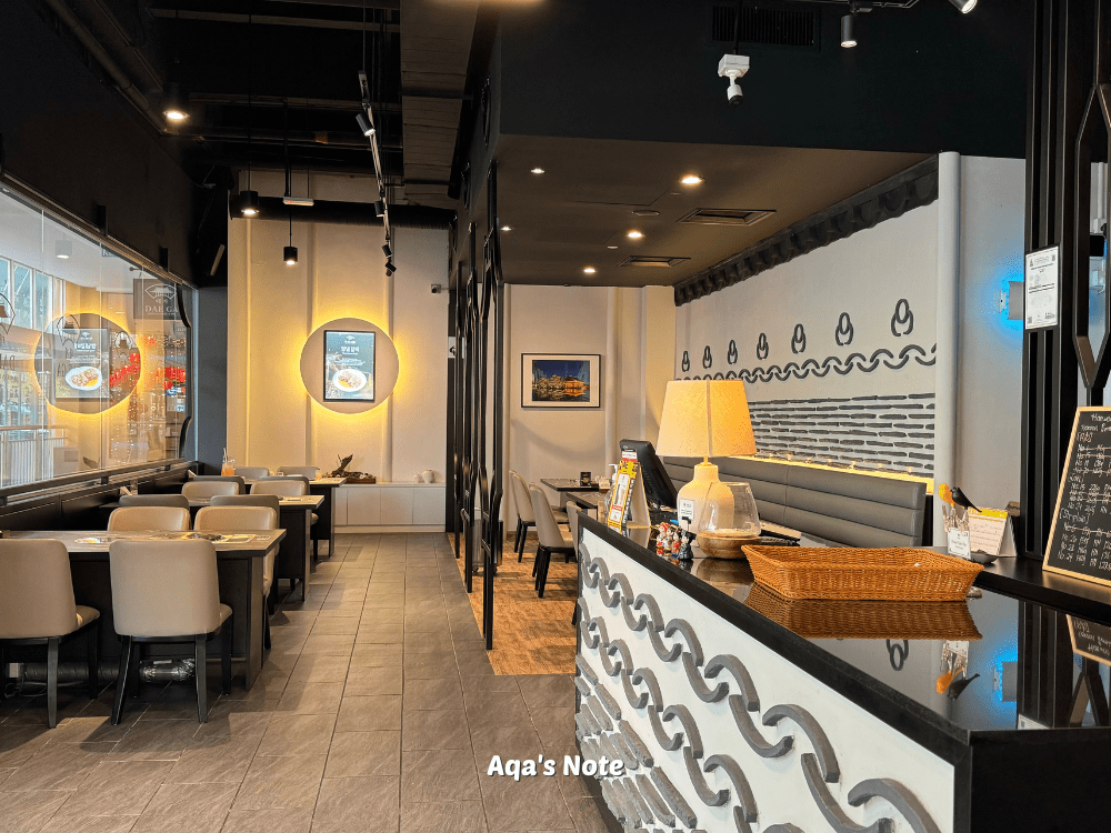 Dae Ga: Halal Korean BBQ in The Curve